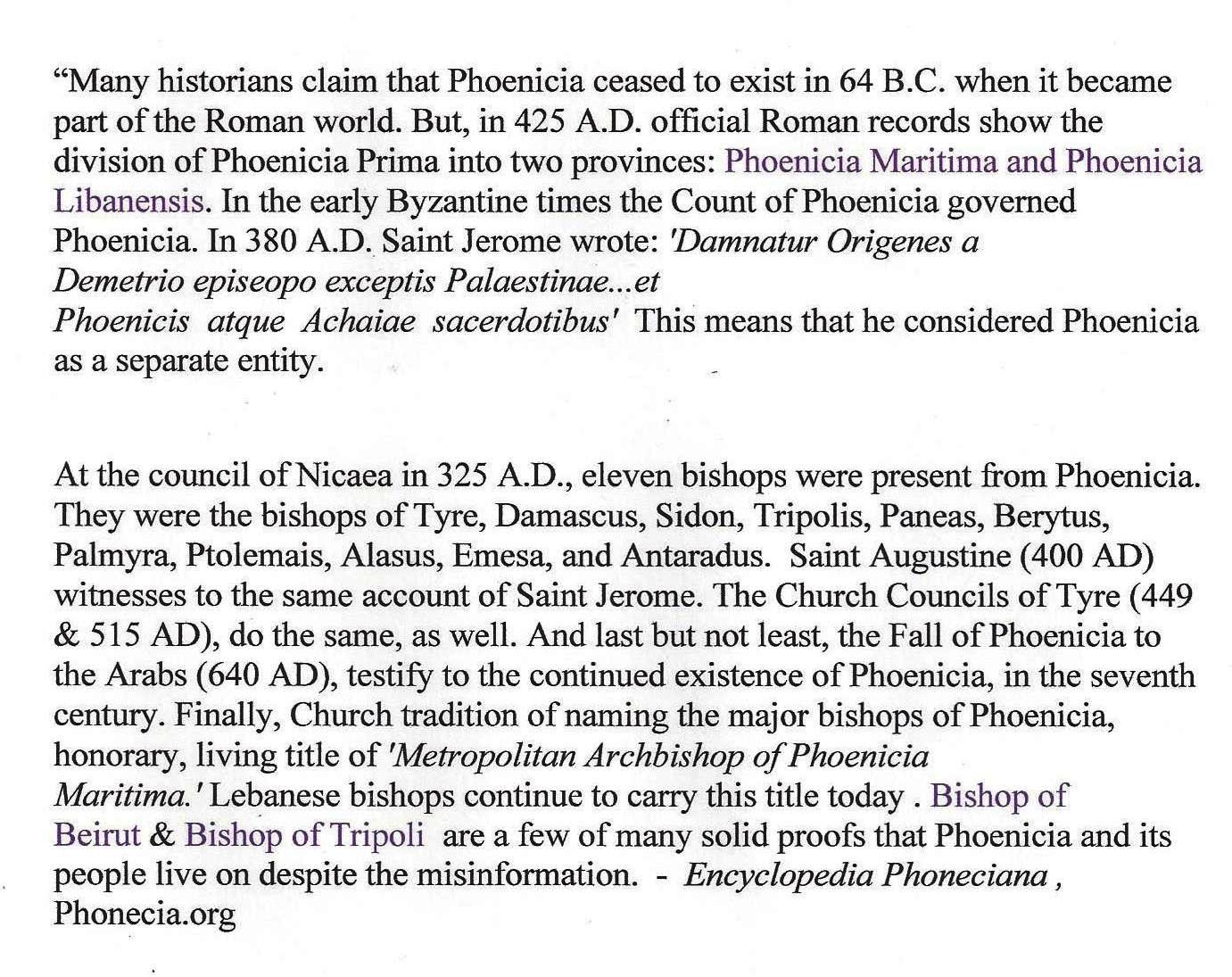 Devils Head - Harmony Maine